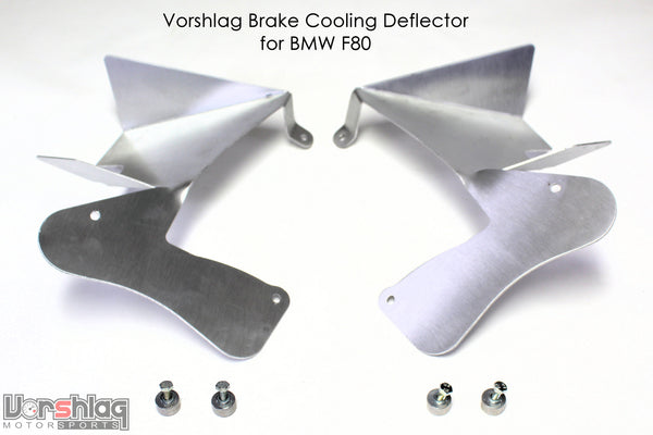 Vorshlag BMW F80 M3/M4 Brake Cooling Deflector Kit